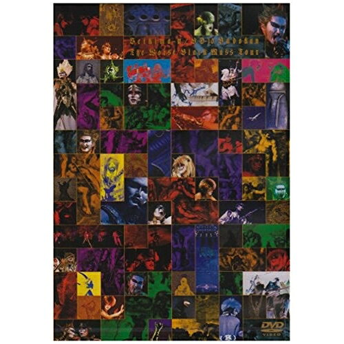 B.D.10 武道館-THE WORST BLACK MASS TOUR-聖飢魔IIセイキマツ せいきまつ　発売日 : 2003年12月17日　種別 : DVD　JAN : 4582117982272　商品番号 : KSBL-5756【収録...