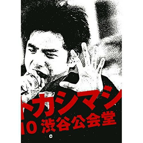 LIVE FILM エレファントカシマシ 1988.09.10 渋谷公会堂(Blu-ray)エレファントカシマシえれふぁんとかしまし　発売日 : 2017年7月26日　種別 : BD　JAN : 4560427436951　商品番号 : M...