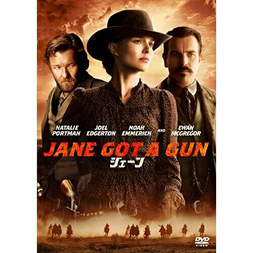 ジェーン洋画ナタリー・ポートマン、ジョエル・エドガートン、ノア・エメリッヒ、ギャヴィン・オコナー　発売日 : 2017年4月05日　種別 : DVD　JAN : 4988013241695　商品番号 : PCBP-53597