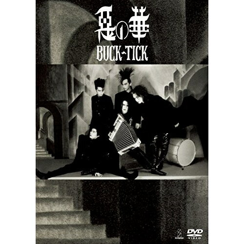悪の華 -Completeworks-BUCK-TICKバクチク ばくちく　発売日 : 2015年2月01日　種別 : DVD　JAN : 4988002685967　商品番号 : VIBL-741【収録内容】DVD:11.OPENING-...