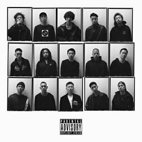 ADVISORY (通常盤)KANDYTOWNキャンディタウン きゃんでぃたうん　発売日 : 2019年10月23日　種別 : CD　JAN : 4943674300303　商品番号 : WPCL-13111【商品紹介】ラッパー、DJ、トラ...