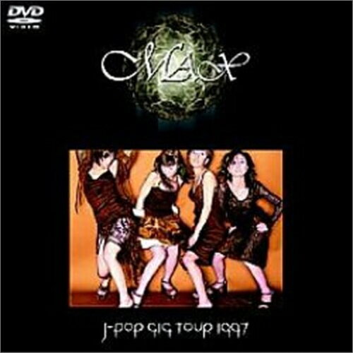 J-POP GIG TOUR 1997MAXマックス まっくす　発売日 : 2000年9月27日　種別 : DVD　JAN : 4988064910267　商品番号 : AVBD-91026