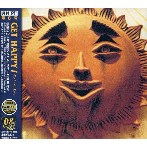 月刊F・S・B第8号〜ゲット・ハッピー!FEEL SO BADフィールソーバッド ふぃーるそーばっど　発売日 : 2000年4月25日　種別 : CD　JAN : 4988070120612　商品番号 : ZACB-1017【商品紹介】12...