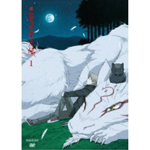 続 夏目友人帳 1 (通常版)TVアニメ緑川ゆき、神谷浩史、井上和彦、高田晃、吉森信　発売日 : 2009年4月22日　種別 : DVD　JAN : 4534530028587　商品番号 : ANSB-3741