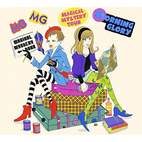 MAGICAL MYSTERY TOURMORNING GLORYモーニンググローリー もーにんぐぐろーりー　発売日 : 2010年3月24日　種別 : CD　JAN : 4582154681176　商品番号 : IKCQ-1005【商品紹...