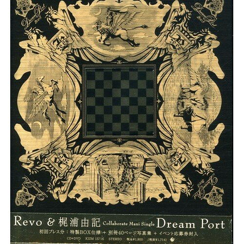 Dream Port (CD+DVD)Revo & 梶浦由記レボ/カジウラユキ れぼ/かじうらゆき　発売日 : 2008年6月18日　種別 : CD　JAN : 4988003355623　商品番号 : KIZM-15【商品紹介】幻想楽団'...