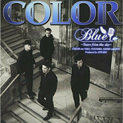 Blue 〜Tears from the sky〜 (ジャケットB)COLORカラー からー　発売日 : 2008年1月23日　種別 : CD　JAN : 4988064458080　商品番号 : RZCD-45808【商品紹介】ATSUS...