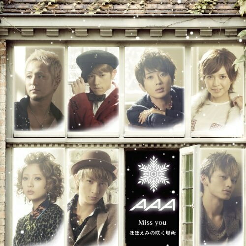 Miss you/ほほえみの咲く場所 (CD+DVD)AAAトリプルエー とりぷるえー　発売日 : 2013年1月23日　種別 : CD　JAN : 4988064486489　商品番号 : AVCD-48648【商品紹介】AAAの2013...