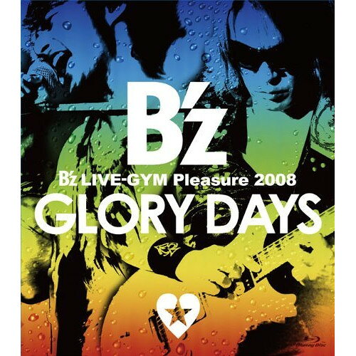 B'z LIVE-GYM Pleasure 2008 GLORY DAYS(Blu-ray)B'zビーズ びーず　発売日 : 2010年12月22日　種別 : BD　JAN : 4582283793429　商品番号 : BMXV-5005【...