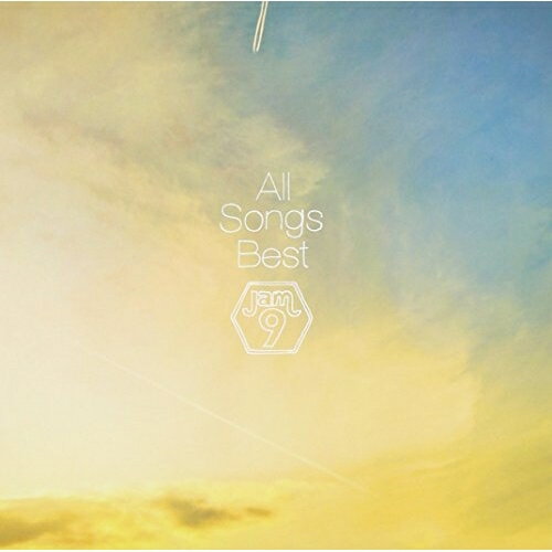 Jam9 All Songs BestJam9ジャムナイン じゃむないん　発売日 : 2013年2月27日　種別 : CD　JAN : 4582114158274　商品番号 : MUCD-1273【商品紹介】KARA、E-GIRLS、AAA...