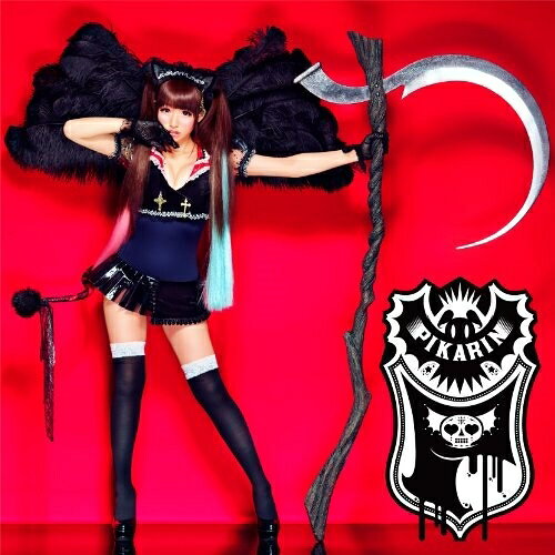 侵略ぴかりん伝説☆ (CD+DVD)椎名ぴかりんシイナピカリン しいなぴかりん　発売日 : 2012年12月12日　種別 : CD　JAN : 4988064592418　商品番号 : RZCD-59241【商品紹介】ティーン向け雑誌『Po...