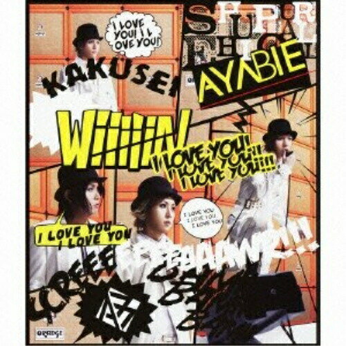 覚醒シュプレヒコール (CD+DVD(LIVEダイジェスト収録)) (初回限定盤B)AYABIEアヤビエ あやびえ　発売日 : 2012年5月16日　種別 : CD　JAN : 4988061893778　商品番号 : TFCC-89377...