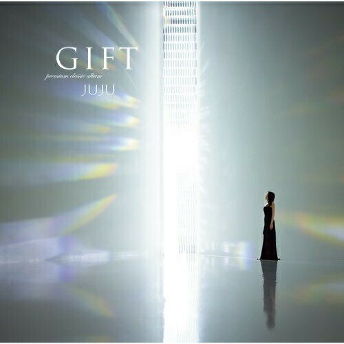 GIFTJUJUジュジュ じゅじゅ　発売日 : 2013年12月11日　種別 : CD　JAN : 4547403022827　商品番号 : AICL-2619【商品紹介】JUJUが毎年10月10日の「JUJUの日」に、日本フィルハーモニー...