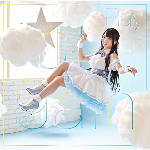 a-gain (CD+DVD) (初回限定盤)Rayレイ れい　発売日 : 2016年2月17日　種別 : CD　JAN : 4988102374303　商品番号 : GNCA-425【商品紹介】空を飛ぶことが自転車に乗るくらい簡単にできる...
