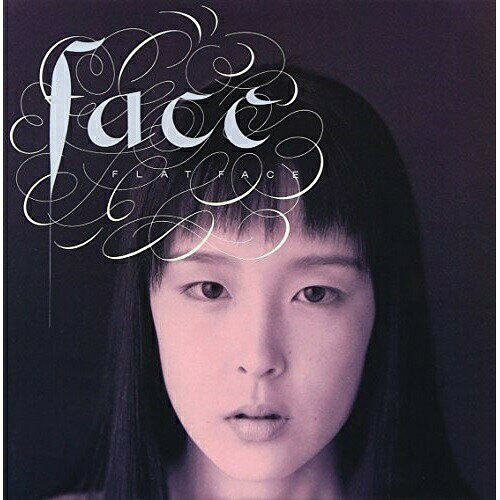 FACE (エンハンスドSHM-CD) (紙ジャケット)FLAT FACEフラットフェイス ふらっとふぇいす　発売日 : 2013年10月16日　種別 : CD　JAN : 4988034206352　商品番号 : MDCL-5015【商品...