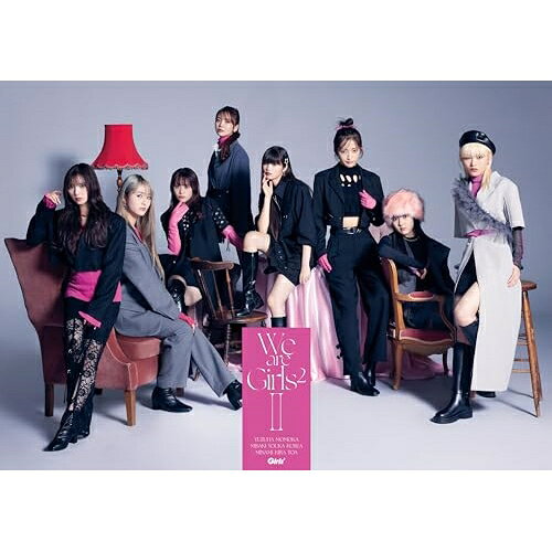 We are Girls2 - II - (CD+DVD) (初回生産限定ダンス盤)Girls2ガールズガールズ がーるずがーるず　発売日 : 2024年3月20日　種別 : CD　JAN : 4547366662955　商品番号 : AI...