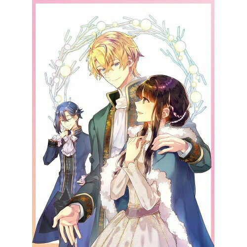 聖女の魔力は万能です Season2 第3巻(Blu-ray)TVアニメ橘由華、珠梨やすゆき、石川由依、櫻井孝宏、江口拓也、小林裕介、石川雅一、黒田賢一　発売日 : 2024年3月27日　種別 : BD　JAN : 498811166551...