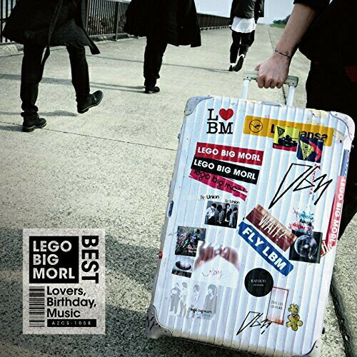LEGO BIG MORL BEST ALBUM ”Lovers, Birthday, Music” (通常盤)LEGO BIG MORLレゴビッグモール れごびっぐもーる　発売日 : 2016年6月22日　種別 : CD　JAN : 45...