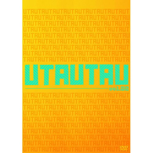 UTAUTAU vol.2植田真梨恵ウエダマリエ うえだまりえ　発売日 : 2016年4月06日　種別 : DVD　JAN : 4523949081801　商品番号 : GZBA-8028【収録内容】DVD:11.彼に守ってほしい10 のこ...