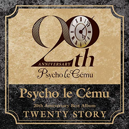 TWENTY STORY (通常盤)Psycho le Cemuサイコルシェイム さいこるしぇいむ　発売日 : 2019年7月03日　種別 : CD　JAN : 4988031337912　商品番号 : POCS-1814【商品紹介】199...