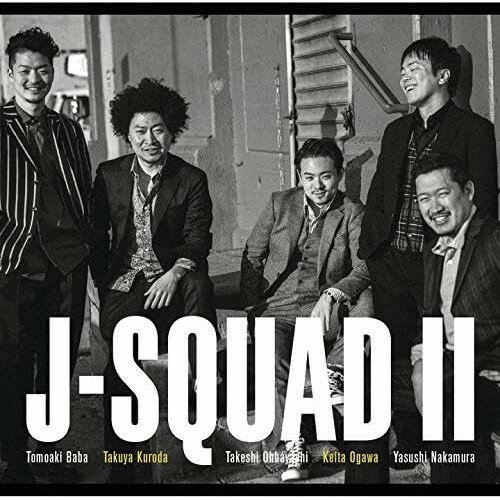 J-Squad II (SHM-CD)J-Squadジェイスクワッド じぇいすくわっど　発売日 : 2018年10月17日　種別 : CD　JAN : 4988031298220　商品番号 : UCCJ-2158【商品紹介】テレビ朝日系『報...