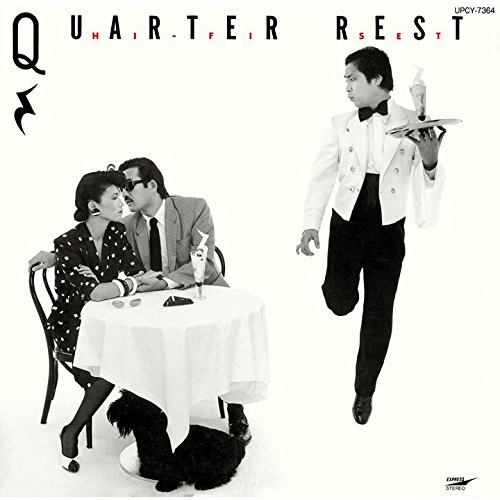QUARTER REST (解説付)ハイ・ファイ・セットハイファイセット はいふぁいせっと　発売日 : 2017年10月25日　種別 : CD　JAN : 4988031245408　商品番号 : UPCY-7364【商品紹介】グルーヴィー...