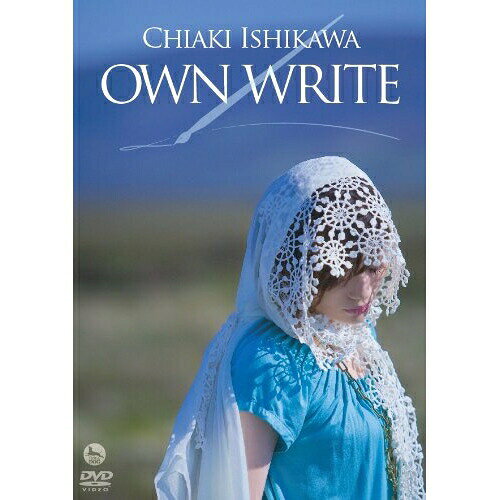 OWN WRITE石川智晶イシカワチアキ いしかわちあき　発売日 : 2009年8月19日　種別 : DVD　JAN : 4580226565201　商品番号 : VTBL-6【収録内容】DVD:11.own write #1 誰かの物語の...