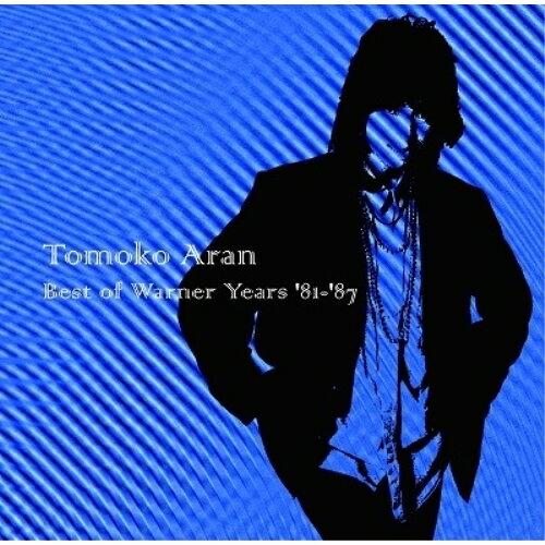 WARNER YEARS '81〜'87亜蘭知子アラントモコ あらんともこ　発売日 : 2020年3月25日　種別 : CD　JAN : 4943674310869　商品番号 : WPCL-13187【商品紹介】CITY POPとして高く再...