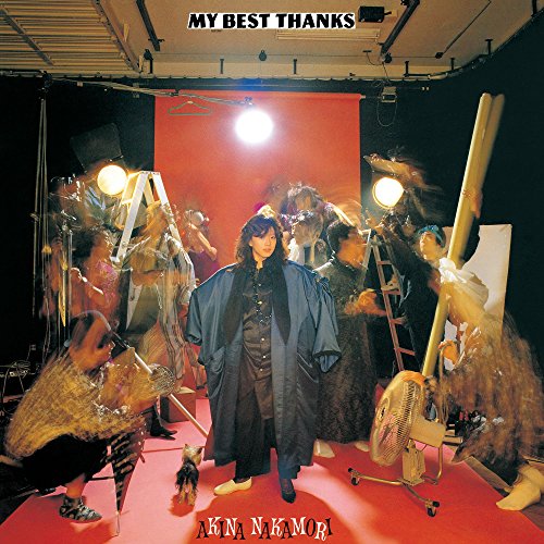 MY BEST THANKS(オリジナル・カラオケ付)(2023ラッカーマスターサウンド) (解説付)中森明菜ナカモリアキナ なかもりあきな　発売日 : 2023年2月22日　種別 : CD　JAN : 4943674369751　商品番号...