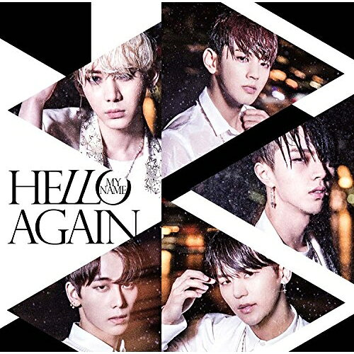 HELLO AGAIN (CD+DVD) (初回盤)MYNAMEマイネーム まいねーむ　発売日 : 2015年7月28日　種別 : CD　JAN : 4571487560319　商品番号 : YRCS-90089【商品紹介】オリコンデイリー...