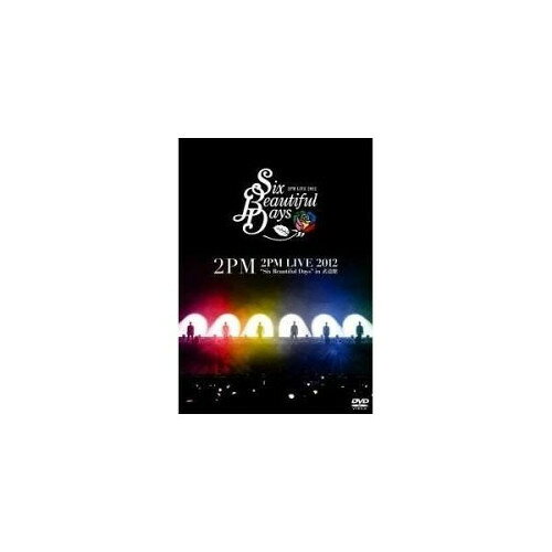 2PM LIVE 2012 ”Six Beautiful Days” in 武道館 (通常版)2PMトゥーピーエム とぅーぴーえむ　発売日 : 2012年12月26日　種別 : DVD　JAN : 4988017680797　商品番号 : ...