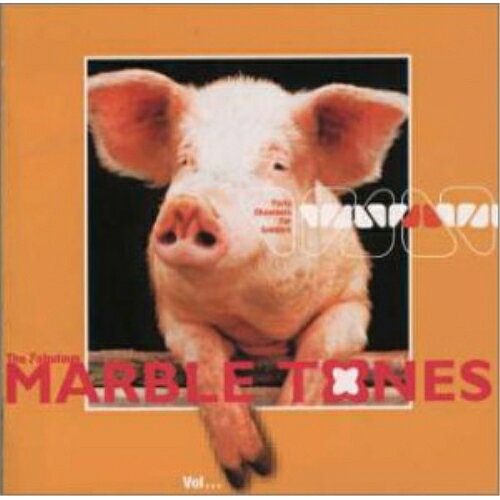パーティー・チャンバーズ・フォー・ソルジャーズThe Marble Tonesマーブルトーンズ まーぶるとーんず　発売日 : 1999年12月01日　種別 : CD　JAN : 4988034204549　商品番号 : MDCL-1364【...