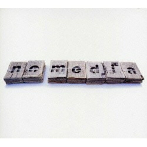 no media 2〜友部正人プロデュース・ポエトリー・リーディング・アルバムオムニバス　発売日 : 2000年9月27日　種別 : CD　JAN : 4988034204839　商品番号 : MDCL-1395【商品紹介】友部正人プロデュ...