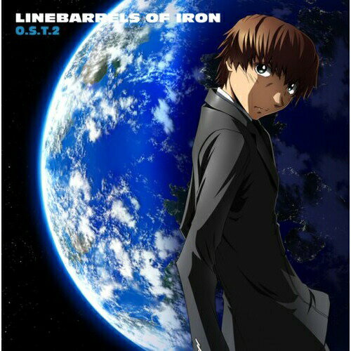 鉄のラインバレル O.S.T.2コーニッシュコーニッシュ こーにっしゅ　発売日 : 2009年3月25日　種別 : CD　JAN : 4580226564655　商品番号 : VTCL-60098【商品紹介】アニメ音楽の重鎮が手掛ける充実作...