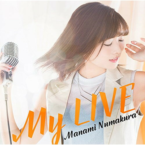 My LIVE (CD+Blu-ray) (歌詞付) (初回限定盤A)沼倉愛美ヌマクラマナミ ぬまくらまなみ　発売日 : 2017年6月14日　種別 : CD　JAN : 4580325324099　商品番号 : VTZL-129【商品紹介...