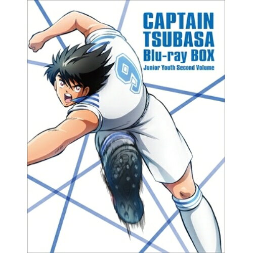 キャプテン翼シーズン2 ジュニアユース編 Blu-ray BOX中巻(Blu-ray) (完全生産限定版)TVアニメ高橋陽一、三瓶由布子、鈴村健一、佐藤拓也、福原綾香、梅原裕一郎、渡辺はじめ、小倉典子　発売日 : 2024年6月26日　種別...