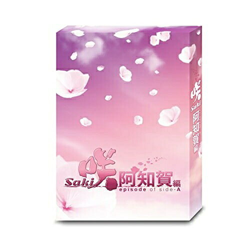 ドラマ「咲-Saki-阿知賀編 episode of side-A」豪華版Blu-ray BOX(Blu-ray) (本編ディスク2枚+特典ディスク1枚) (豪華版)国内TVドラマ桜田ひより、伊藤萌々香、恒松祐里、小林立、T$UYO$HI　...