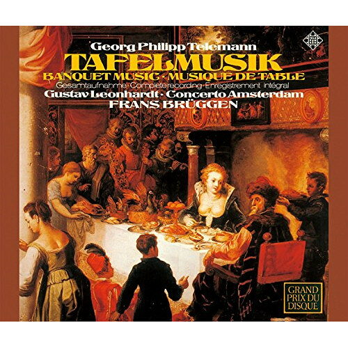 テレマン:ターフェルムジーク(全曲) (解説付)フランス・ブリュッヘン コンチェルト・アムステルダム グスタフ・レオンハルトブリュッヘン フランス/コンチェルトアムステルダム/レオンハルト グスタフ ぶりゅっへん ふらんす/こんちぇるとあむ...