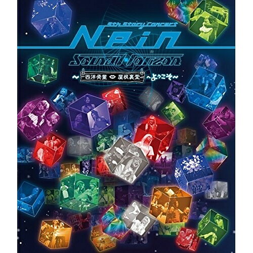 9th Story Concert Nein 〜西洋骨董屋根裏堂へようこそ〜(Blu-ray) (スペシャル版)Sound Horizonサウンドホライズン さうんどほらいずん　発売日 : 2016年1月20日　種別 : BD　JAN : ...