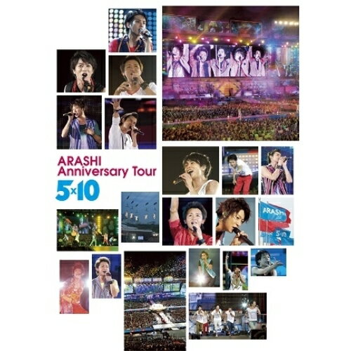 ARASHI Anniversary Tour 5×10(Blu-ray)嵐アラシ あらし　発売日 : 2024年11月03日　種別 : BD　JAN : 4582515776480　商品番号 : LCXA-5509【収録内容】BD:11....