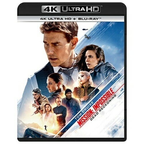 ミッション:インポッシブル/デッドレコニング (4K Ultra HD Blu-ray+Blu-ray)トム・クルーズトム・クルーズ、ヘイリー・アトウェル、ヴィング・レイムス、サイモン・ペッグ、レベッカ・ファーガソン、ヴァネッサ・カービー、...