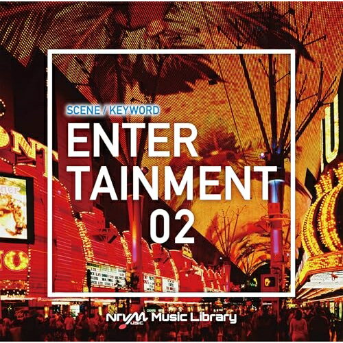 NTVM Music Library シーン・キーワード編 エンタメ02BGV　発売日 : 2024年12月25日　種別 : CD　JAN : 4988021870740　商品番号 : VPCD-87074【商品紹介】放送番組の制作及び選曲...