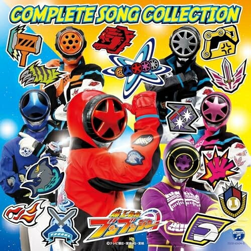 爆上戦隊ブンブンジャー 全曲集(特撮)　発売日 : 2025年3月26日　種別 : CD　JAN : 4549767335612　商品番号 : COCX-42434【商品紹介】TV映画『爆上戦隊ブンブンジャー』の主題歌、エンディング曲、挿入...