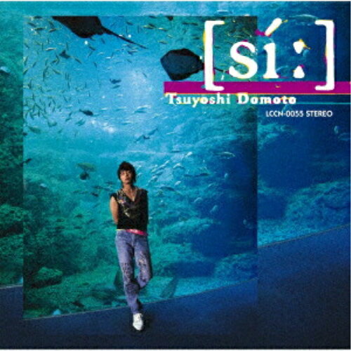 (si:)堂本剛ドウモトツヨシ どうもとつよし　発売日 : 2004年8月18日　種別 : CD　JAN : 4571601002992　商品番号 : LCCN-55【商品紹介】See(考える)、Sea(海/湖/波)、She(彼女/恋人)と...