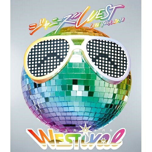 ジャニーズWEST LIVE TOUR 2018 WESTival(Blu-ray)ジャニーズWESTジャニーズウエスト じゃにーずうえすと　発売日 : 2018年10月24日　種別 : BD　JAN : 4571601004941　商品番...
