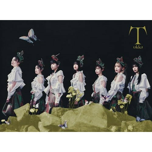 T (CD+DVD) (Type-A)ukkaウッカ うっか　発売日 : 2025年3月26日　種別 : CD　JAN : 4988004177941　商品番号 : TECI-970【商品紹介】ukkaの新境地となる3rdシングル「T」(ヨ...