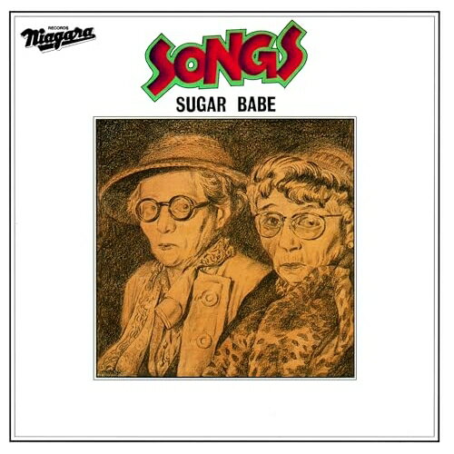 SONGS 50th Anniversary Edition (解説付)シュガー・ベイブシュガーベイブ しゅがーべいぶ　発売日 : 2025年4月23日　種別 : CD　JAN : 4943674403875　商品番号 : WPCL-136...