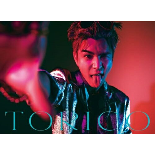 TORICO (CD+DVD) (初回限定JACKET MAKING盤)GAN(岩田剛典)ガンイワタタカノリ がんいわたたかのり　発売日 : 2025年8月06日　種別 : CD　JAN : 4988031780947　商品番号 : TYC...