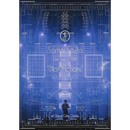 Live Tour 2024 ”(Non)Fictions” at Grand Cube Osaka(Blu-ray) (通常盤)斉藤壮馬斉藤壮馬　発売日 : 2025年4月23日　種別 : BD　JAN : 4547366734959　商...