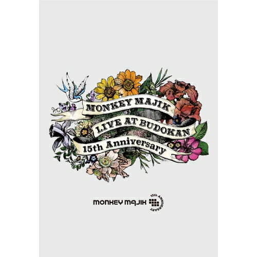LIVE AT BUDOKAN 15th Anniversary (2DVD+2CD)MONKEY MAJIKモンキーマジック もんきーまじっく　発売日 : 2015年5月13日　種別 : DVD　JAN : 4988064780754　商...